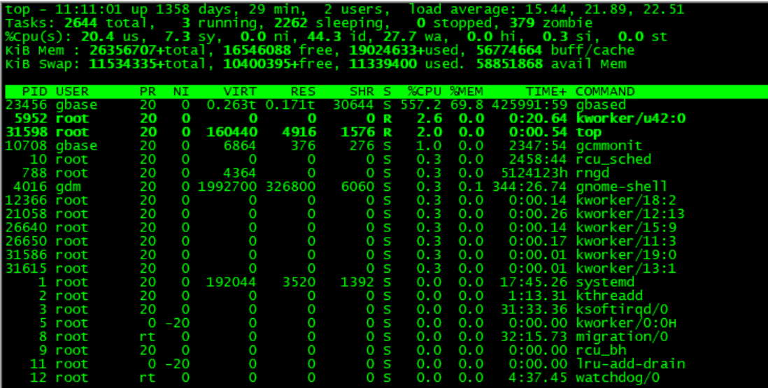 gbase8a应用不断断开，报错显示(GBA-02AD-0005)Failed to query in gnode: DETAIL: Lost ...