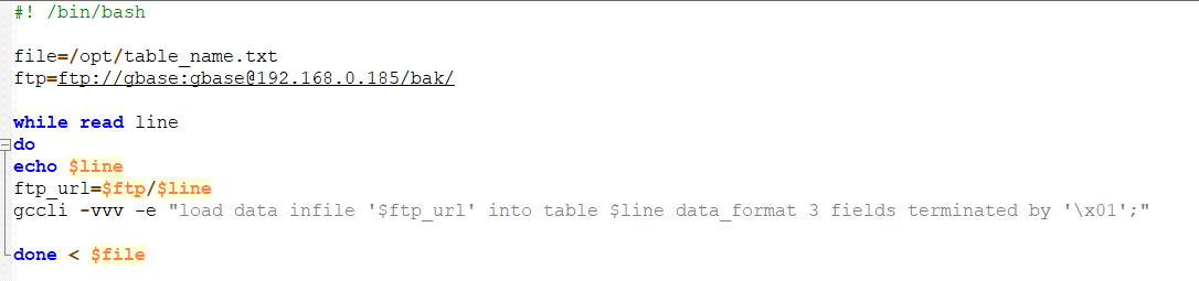 从ORACLE源进行批量数据迁移到GBase8a参考示例|GBASE社区|天津南大通用数据技术股份有限公司|GBASE-致力于成为用户最信赖的数据库产品供应商