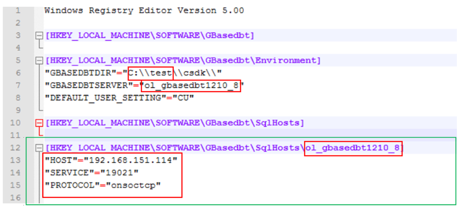 Efcore连接gbase8s使用操作步骤【windows版】gbase社区天津南大通用数据技术股份有限公司gbase 致力于成为用户最