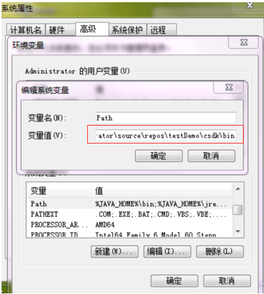 EFCore连接GBase8s使用操作步骤【windows版】|GBASE社区|天津南大通用数据技术股份有限公司|GBASE-致力于成为用户最信赖的数据库产品供应商